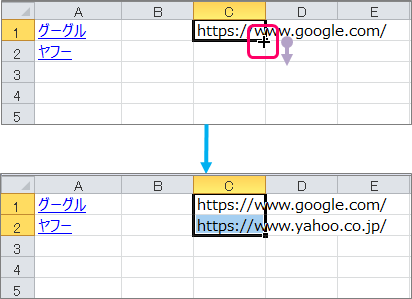 【EXCEL VBA】ハイパーリンクからURL情報を取得するには？ | きままブログ